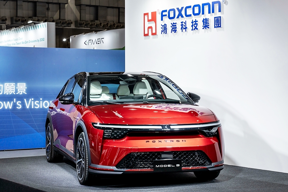 Mitsubishi dan Foxtron Meterai MoU BEV, BEV dari LEAF untuk Mitsubishi ...