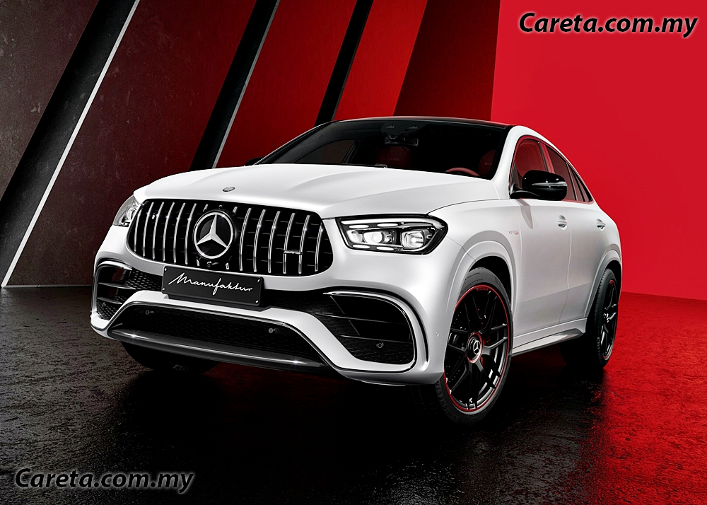 Mercedes-AMG GLE dan GLS Versi MANUFAKTUR Arctic Silver Edition, terhad ...
