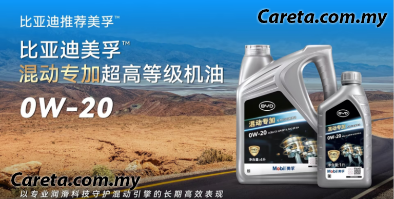 BYD & Mobil Lancar Minyak Enjin Khas PHEV Untuk Sistem Hibrid DM-i | Careta